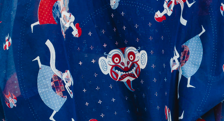 The Timun Mas Collection – Sejauh