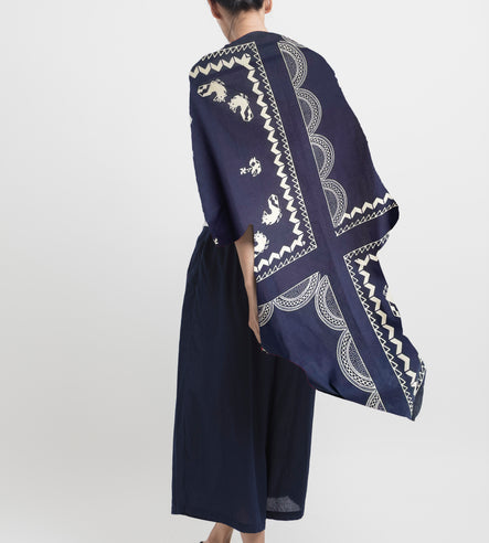 Outer Sejauh Mata Memandang