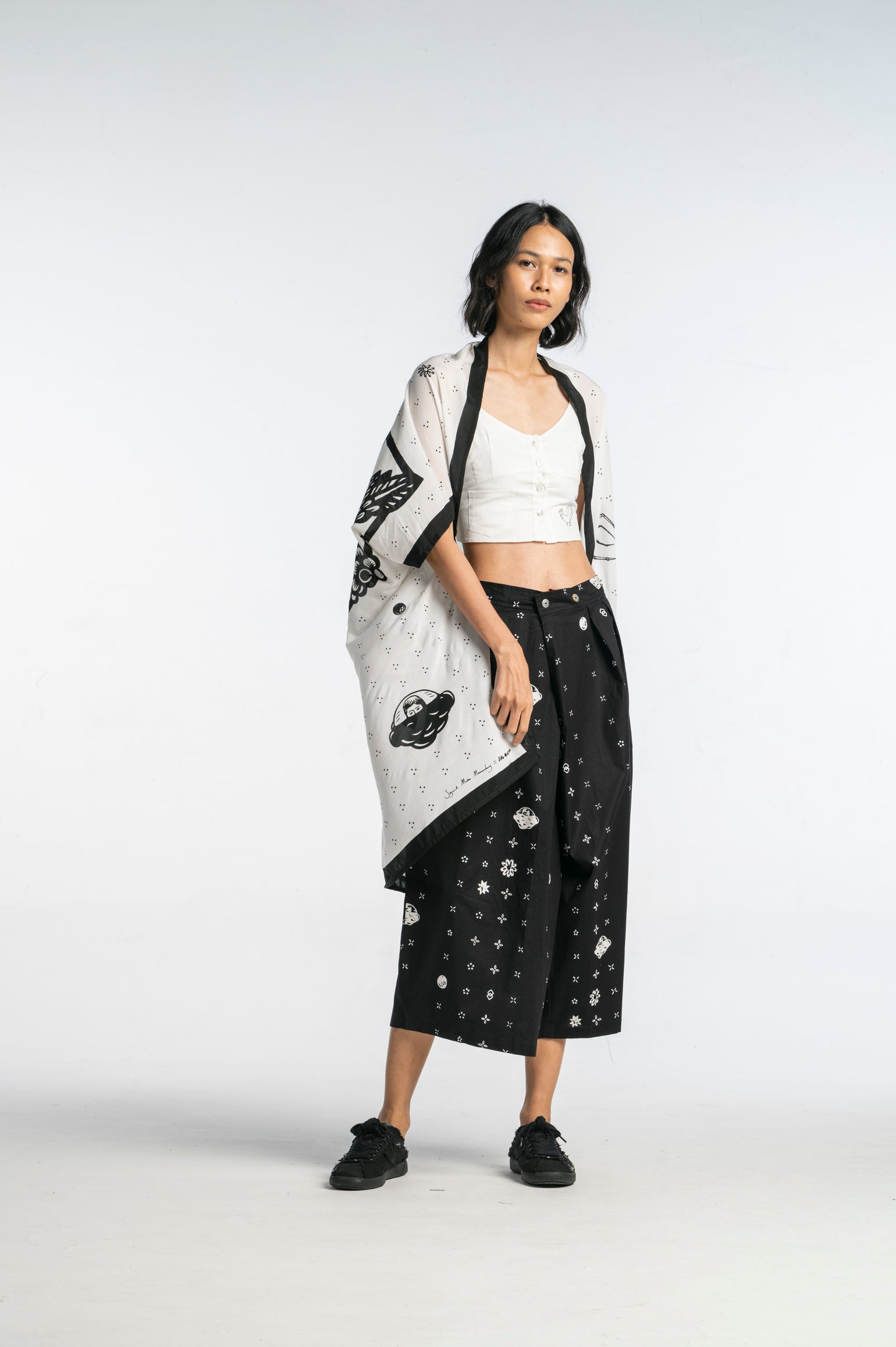 Outer Sejauh Mata Memandang